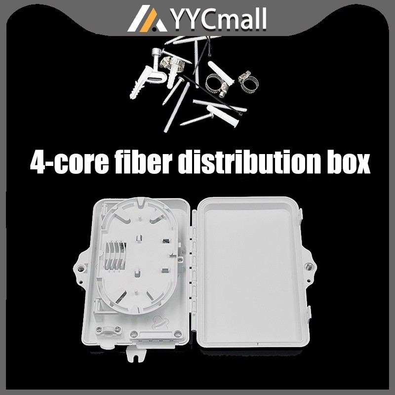 Wall Mounted FTTH Fiber Distribution Box 4 Core PLC Distribution Box ...