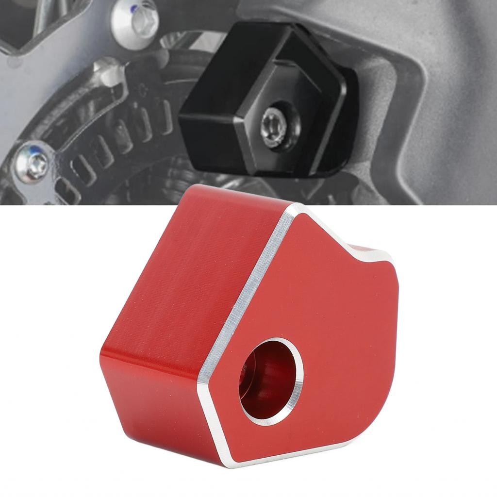 Yohooo ABS Sensor Guard Protector Anodized Surface Motorcycle for ...