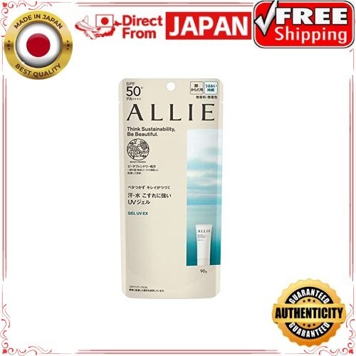 Allie Chrono Beauty Gel UV EX SPF50 /PA 90g Unscented [Direct from Japan][In stock] | Shopee ...