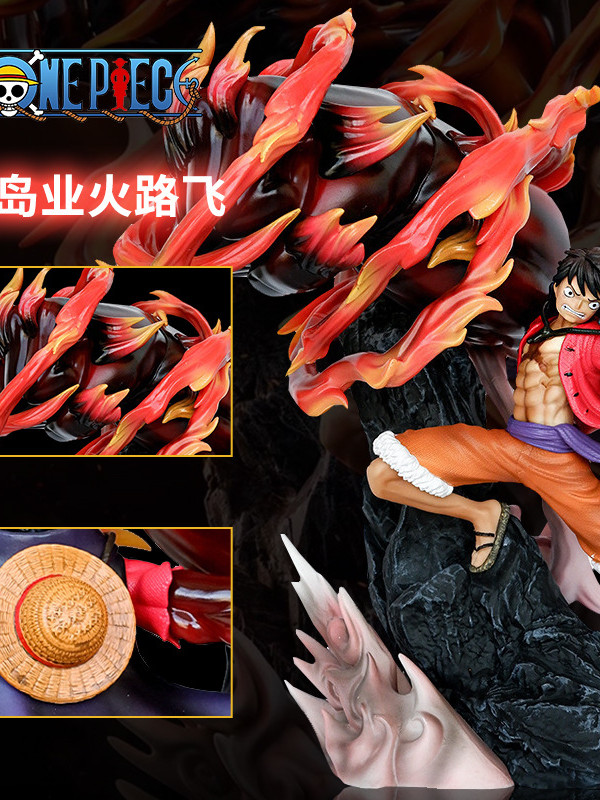 One Piece Series High-quality Gk Figures Industry Fire Luffy Four-speed ...