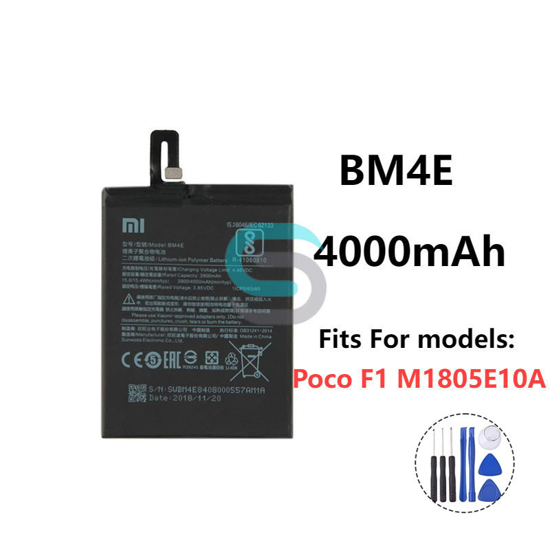 Replacement Battery BM4E For Xiaomi Pocophone Poco F1 battery Phone ...
