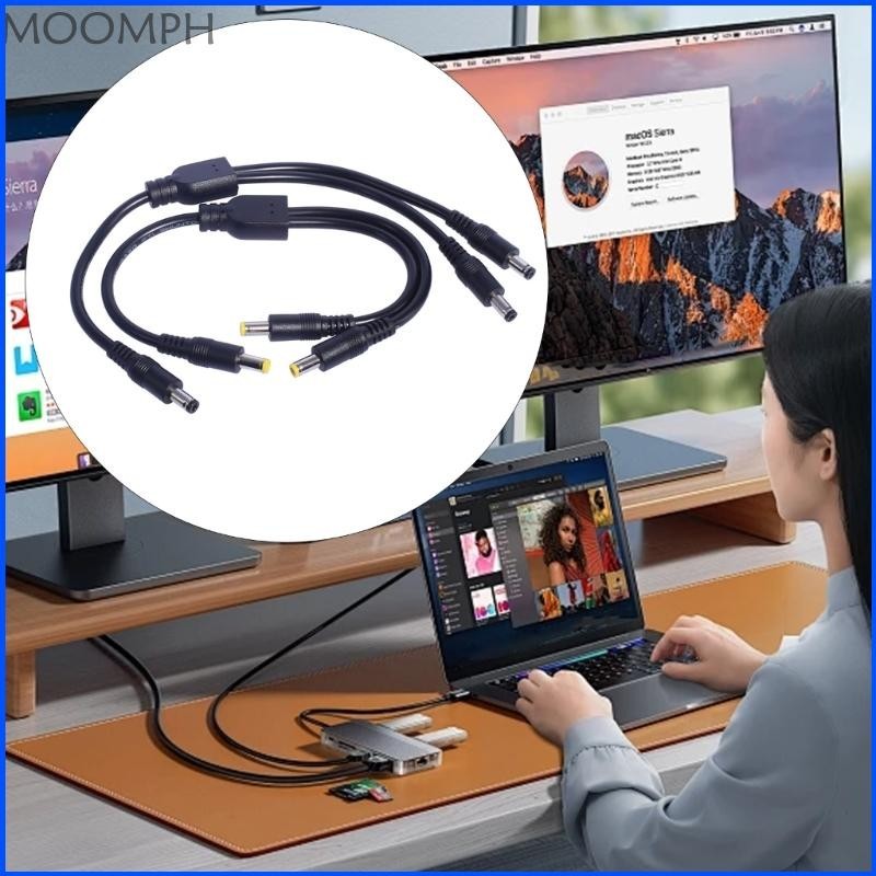Moon Multipurpose Y Splitter Power Cable 18AWG Male to 2 Male 5 5x2 5mm ...