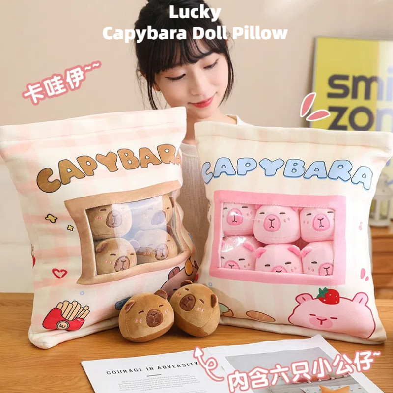 Lucky Capybara Doll Pillow Plush Toy Capybara Doll Children Birthday ...