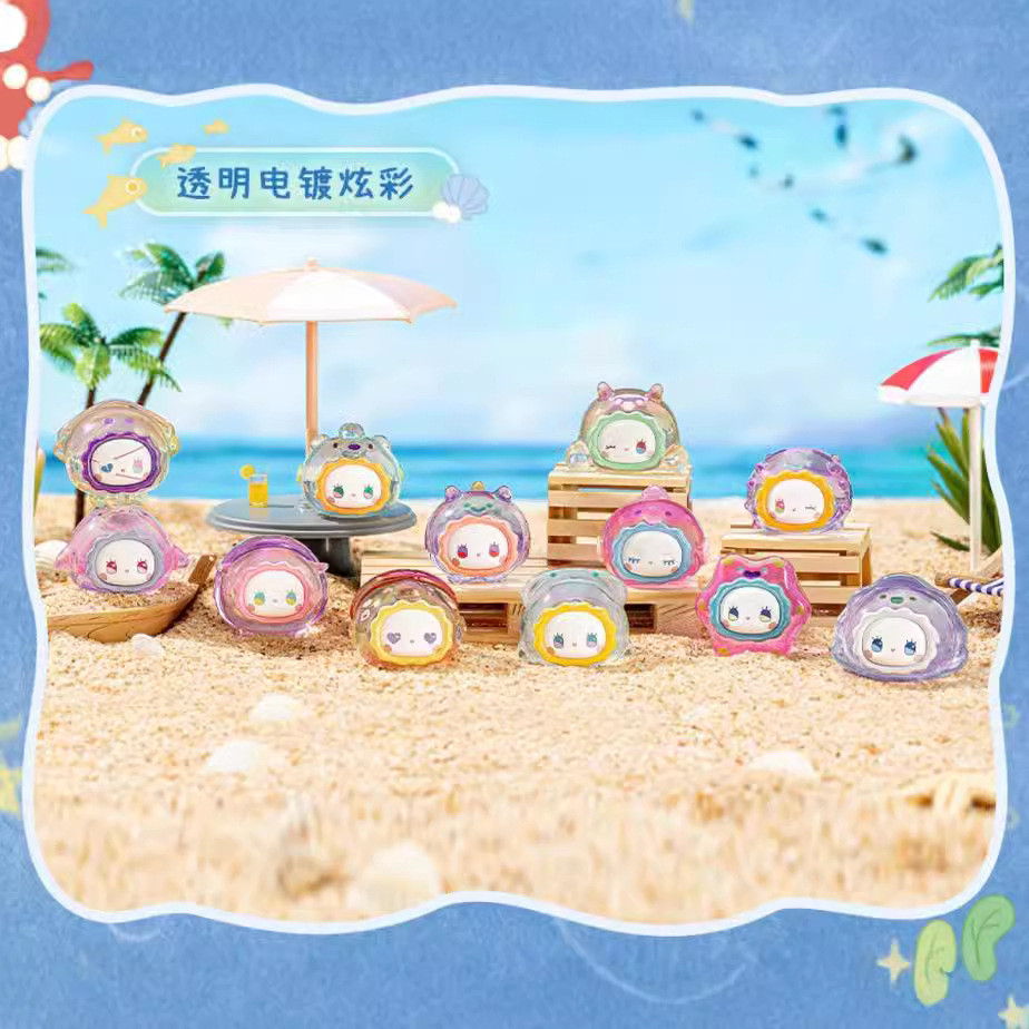 24 Pcs Emma Ocean Bubble Series Mini Beans | Shopee Philippines