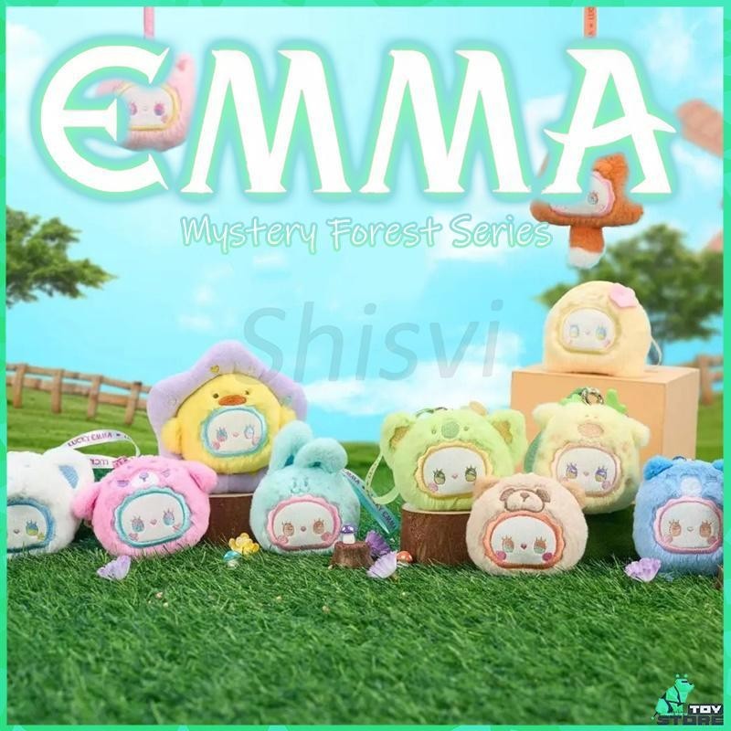 Emma blind box | Emma Rua Rua Zoo Mystery Forest series Fragrance plush ...