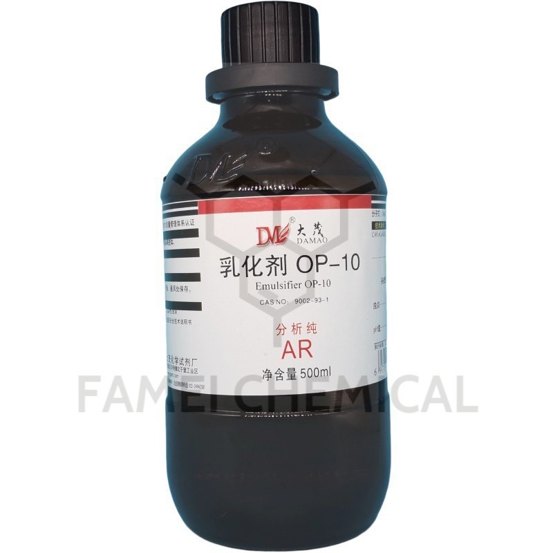 Emulsifier op-10 AR Analytical Pure 500ml Laboratory Chemical Reagent ...