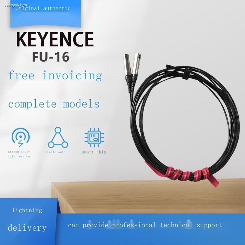 COD/Original Keyence fiber optic unit sensor FU-16 16Z 18M 40G 50 15 20 ...