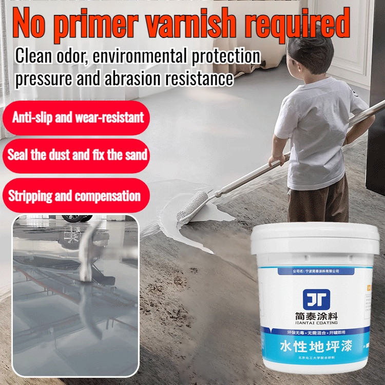 [Quick-Drying Environmentally Friendly Universal Paint] Water-Based ...