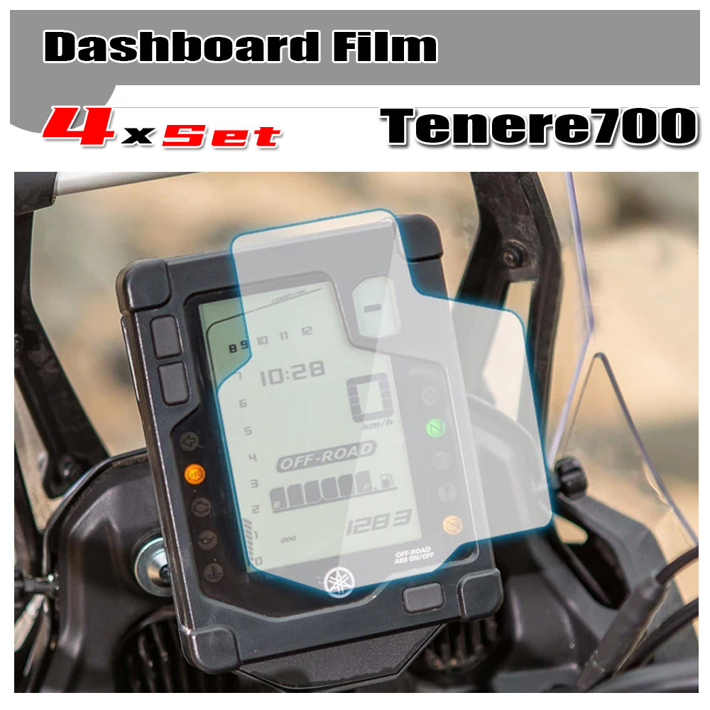 Yamaha Tenere700 T700 XTZ700 2019-2023 motorcycle dashboard protective ...