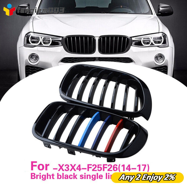 Fan Single-line Front Face Air Intake Grille Water Tank Mesh Modified ...