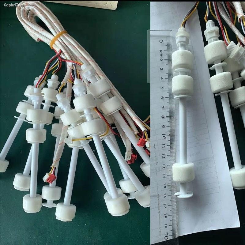 Water Purifier Water Level Sensor Water Tank Controller Three Float