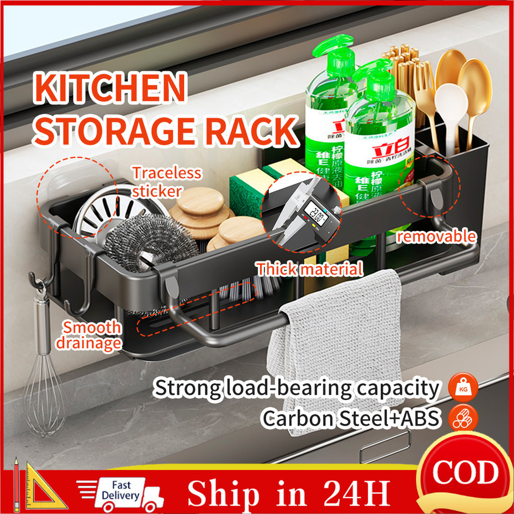 Metal Sponge Holder Kitchen Bathroom Sink Organizer Rack Drainer Rack ...