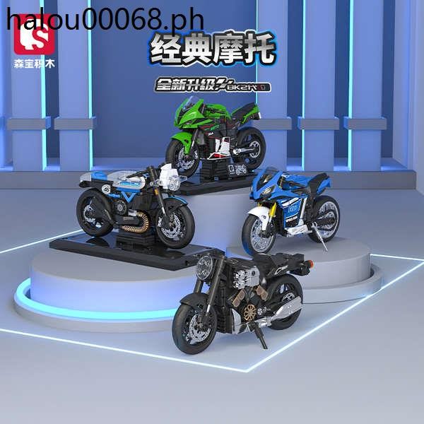 Senbao Classic Motorcycle Famous Car Locomotive Racing Car Assembly ...