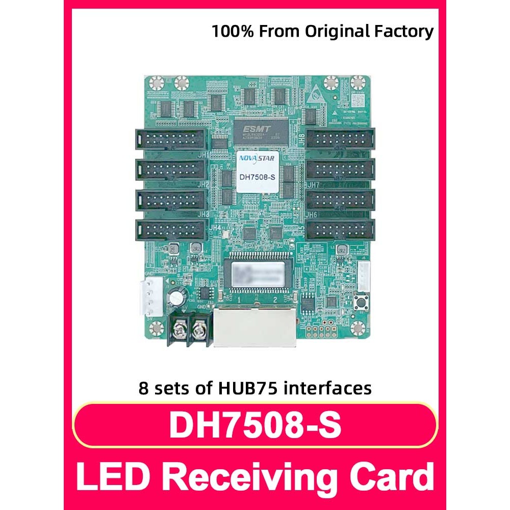 Novastar DH7508-S Full Color Large LED Video Screen Receiving Card Cassette 8 HUB75E Ports ...