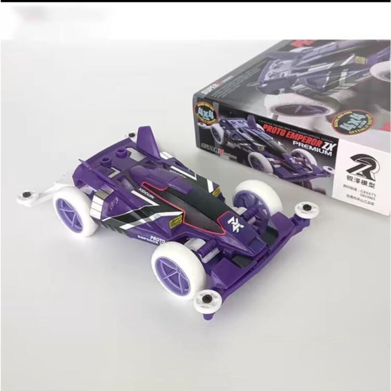 DD Ruize VC 1:32 Mini 4WD Car Model Proto Emperor ZX Premium Black Special Edition 1/32 Scale ...