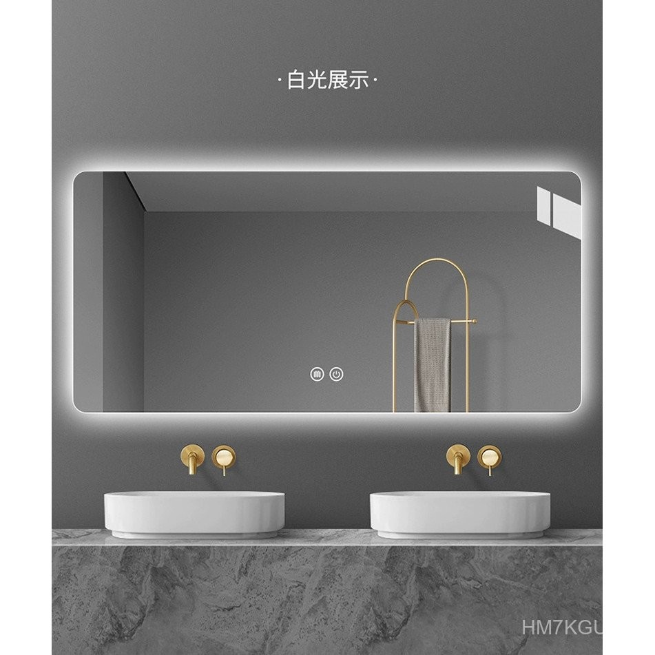 LEDSmart Bathroom Square Mirror Hotel Engineering Fog Mirror Touch ...