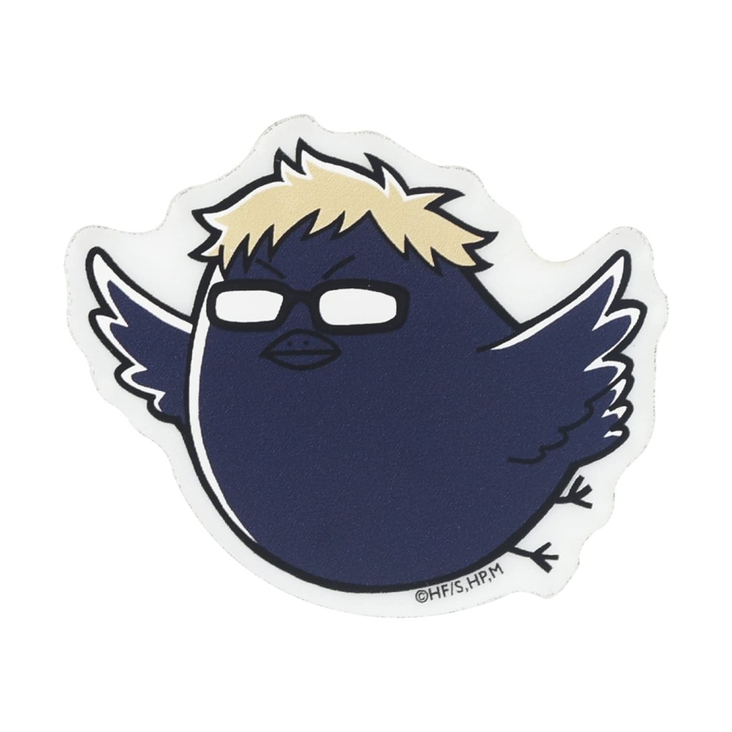 Gourmandise Bandai Haikyu Character Custom Sticker Tsukishima Kei BHIK ...