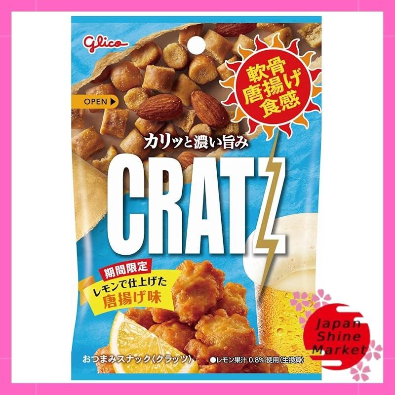 Ezaki Glico Clatz (Lemon-flavored fried chicken) Glico snack snack set ...