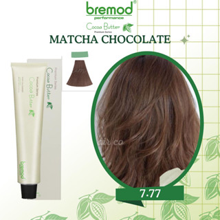 Bremod Premium MATCHA CHOCOLATE 7.77 HAIR COLORANT HAIR DYE Hair Colour ...