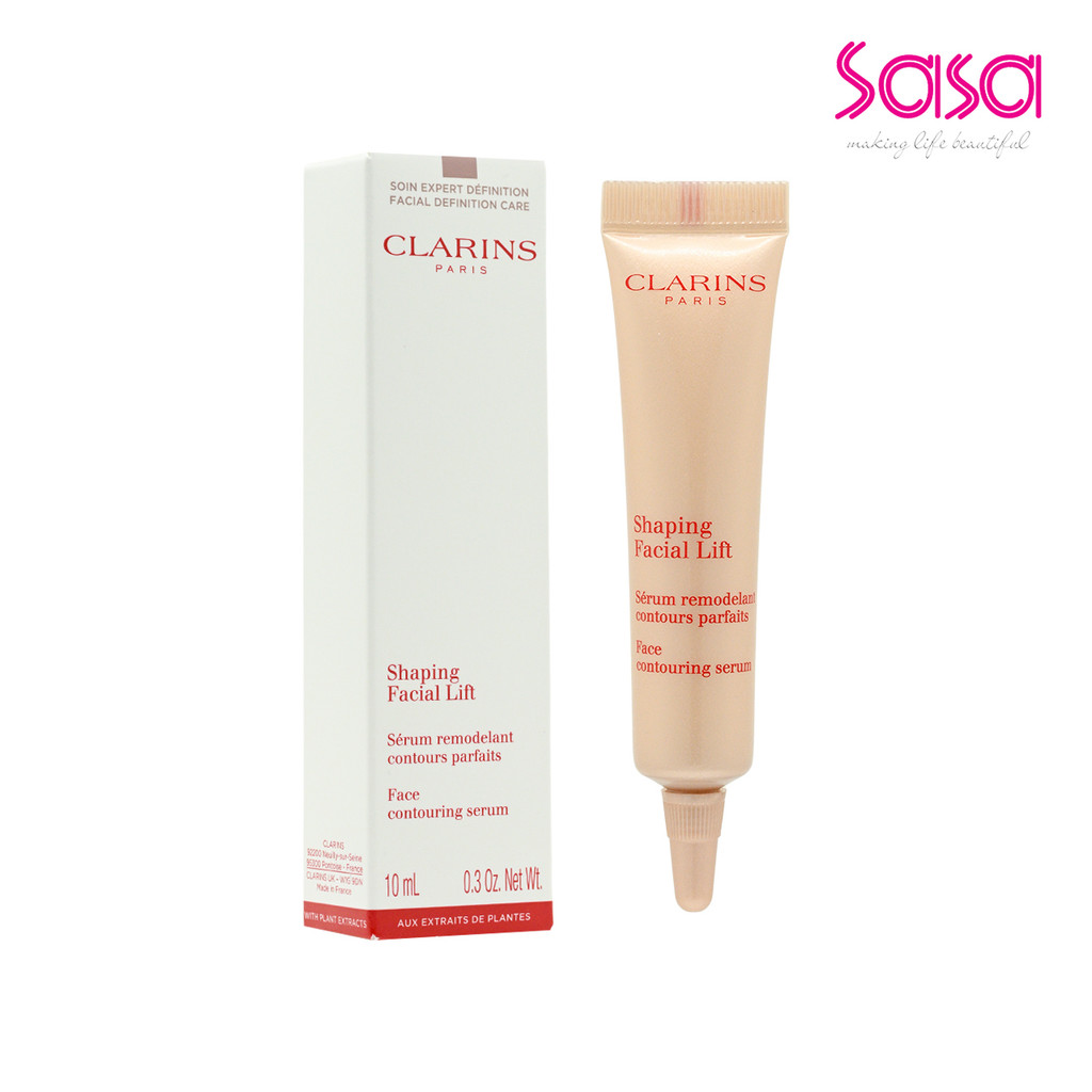 Clarins V Shaping Facial Lift (10ml) | Shopee Philippines