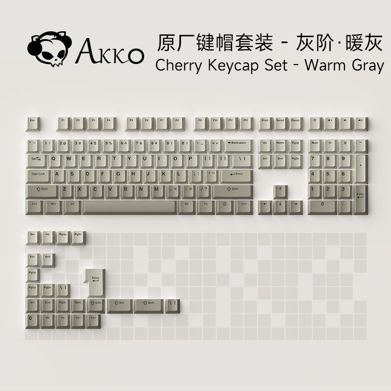 Akko Original Factory Height Grayscale Keycap Mechanical Keyboard ...