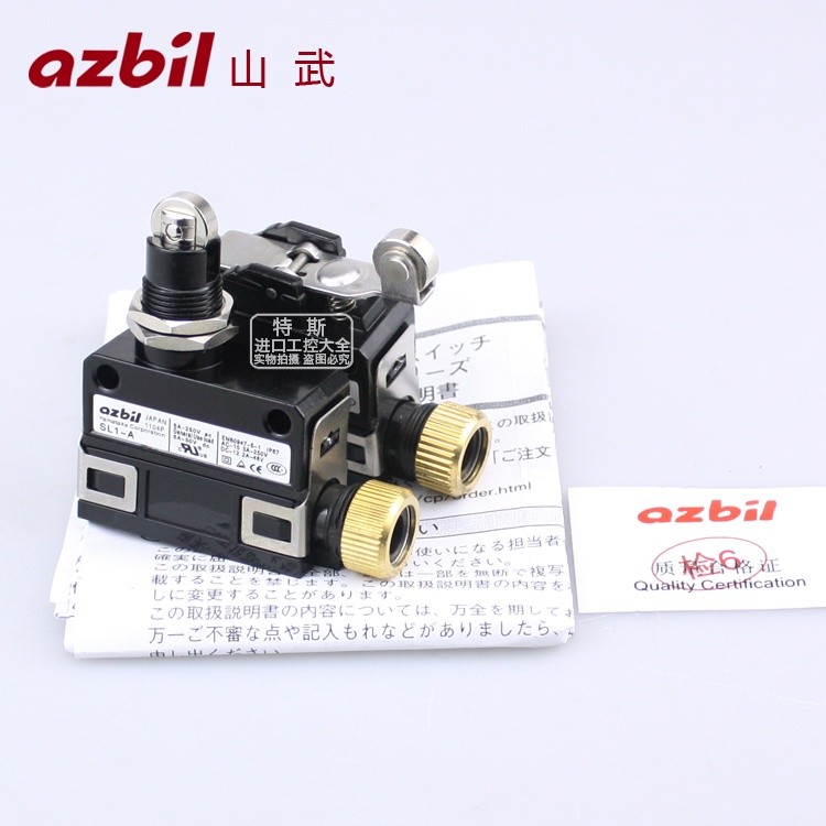 Japan s Yamatake azbil limit switch travel switch SL1-A SL1-B SL1-D SL1-H SL1-P | Shopee Philippines