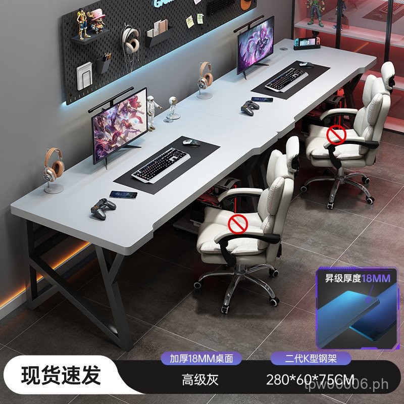 Two-Person Computer Desk Desktop Home Game Tables Bedroom Long Desk ...