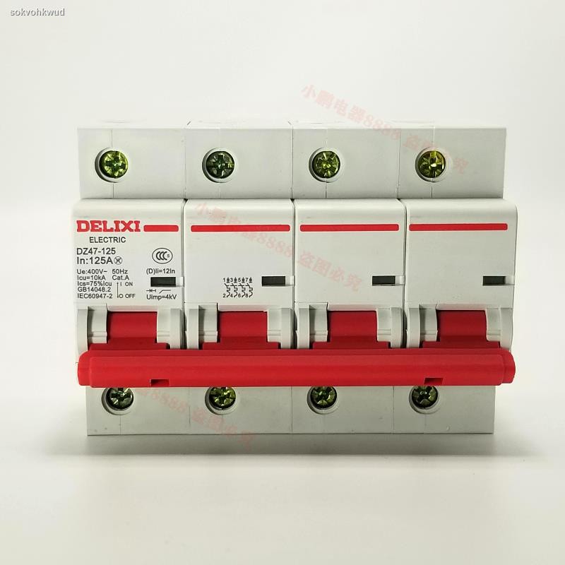 Delixi air open DZ47s 4P 100A 3P N 125A three-phase four-wire circuit breaker air switch 80A ...