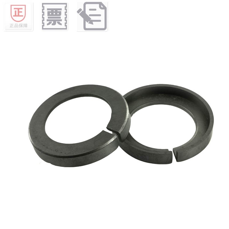 Slotted open magnetic ring 50*34*7 inductance coil non-standard ...