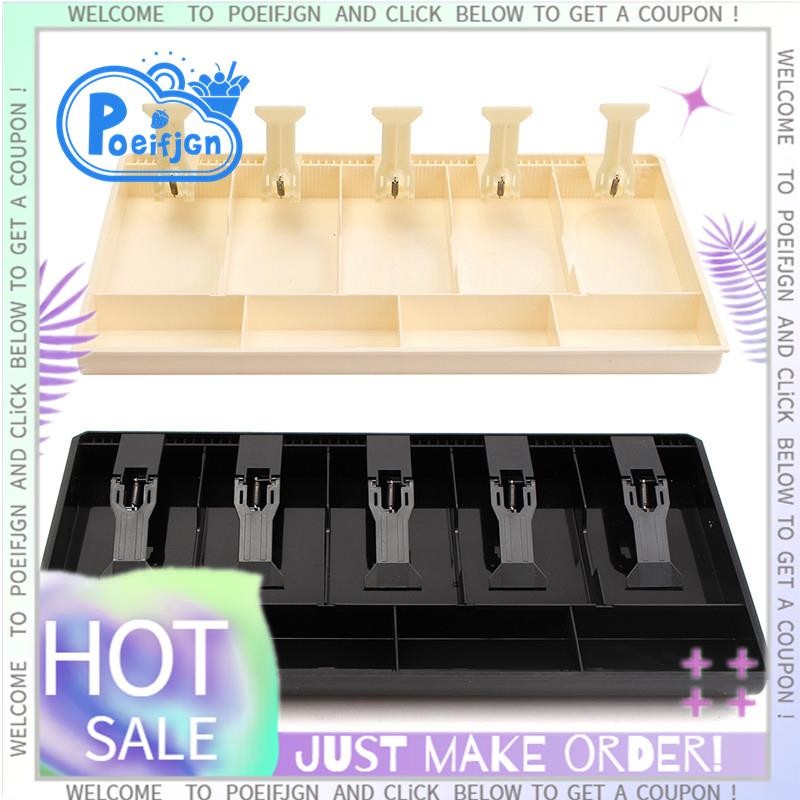 Money Cash Coin Register Insert Tray Replacement Cashier Drawer Storage ...
