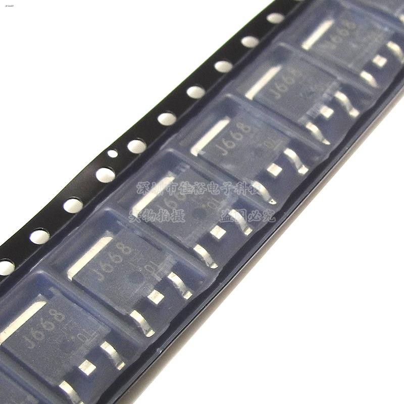 J668 2SJ668 SMD TO-252 P channel 60V 5A MOS tube circuit drive ...
