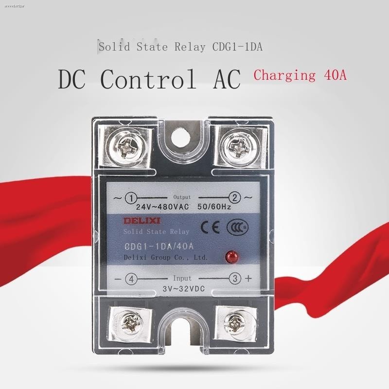 Pabrika☆COD☆Delixi DA40A small solid state relay dc24v 220v DC control AC ssr solid state relay ...