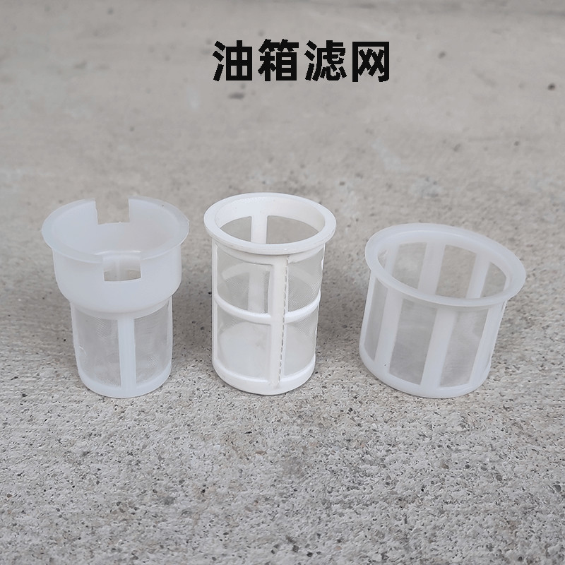168Gasoline Engine Accessories Generator Micro-Tiller170FWater Pump Air ...