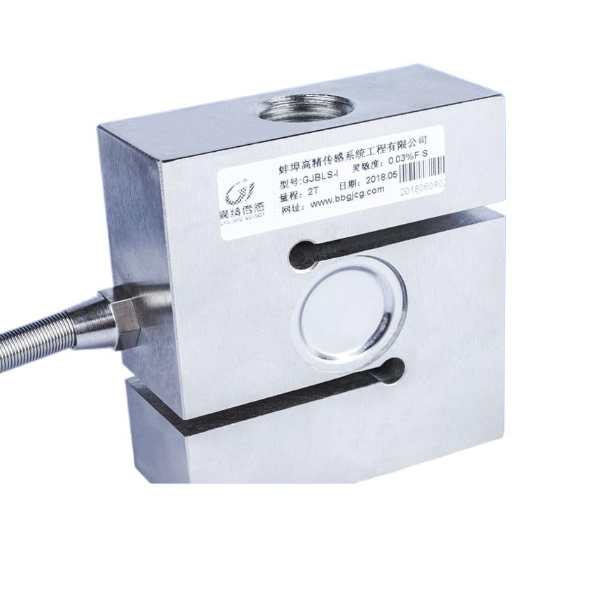 High-precision weighing sensor s-type force measuring pressure tension ...