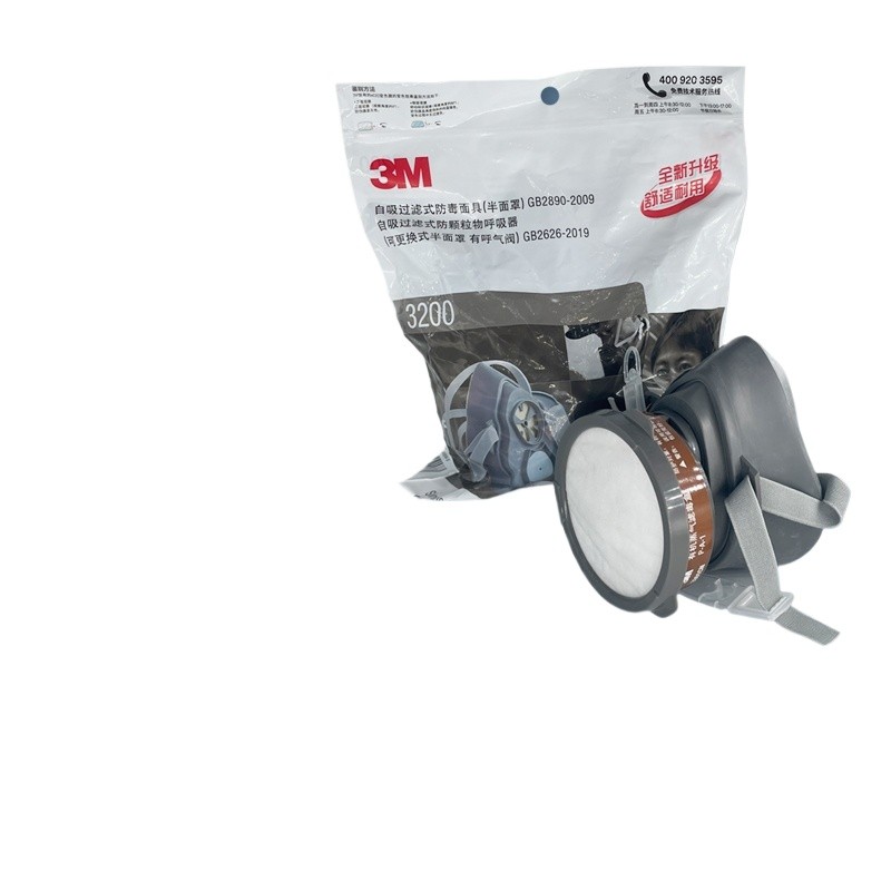 genuine goods 3 M3200 gas mask paint organic gas mask with 3301 filter ...