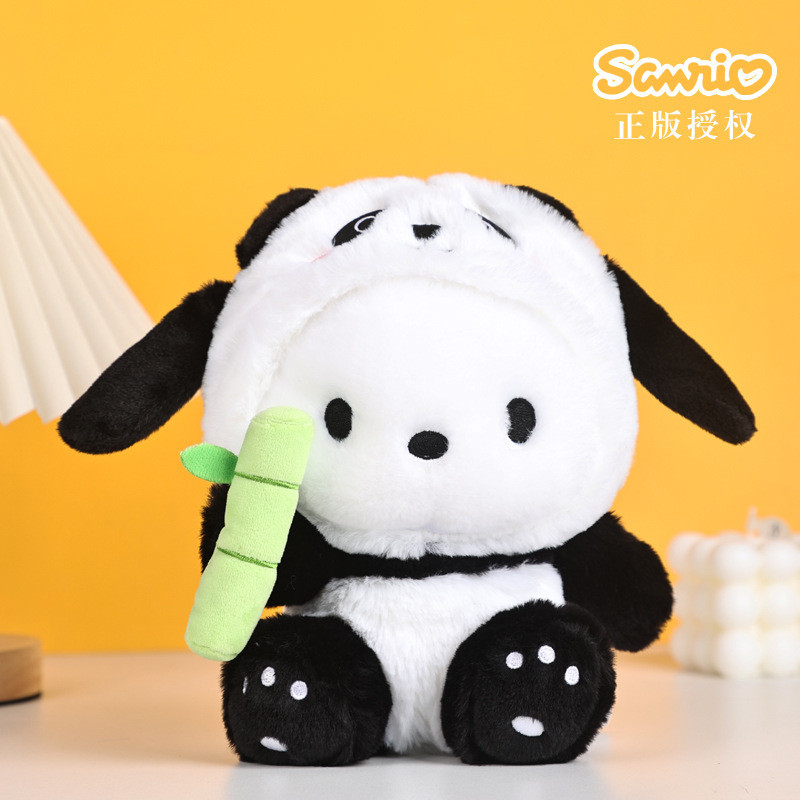 Genuine Sanrio Pacha Dog Cute Cross-Dressing Panda Apple Cute Puppy ...
