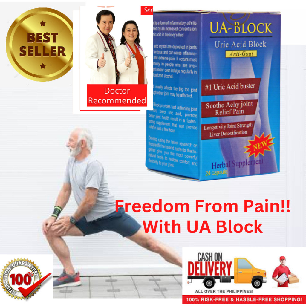 UA block Original Uric Acid Flush Out Best Medicine for Uric Acid ...