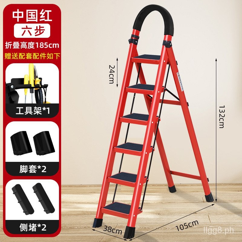 Ladder Home Folding Reinforced Climbing without Shaking Trestle Ladder ...