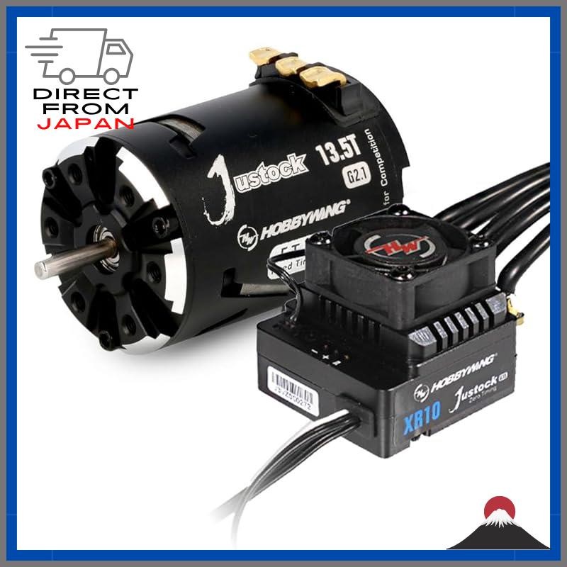 Brushless Motor and ESC Combo for 1/10 and 1/12 Scale RC Cars (13.5T ...