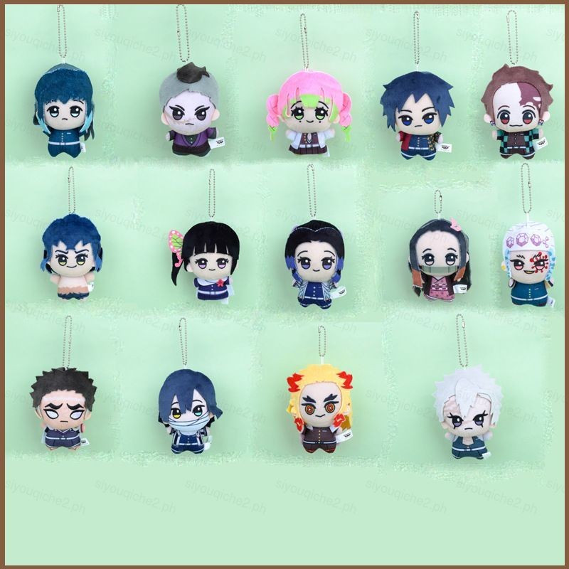 sy Demon Slayer Kamado Tanjirou Kochou Shinobu Cartoon Anime Keychain ...