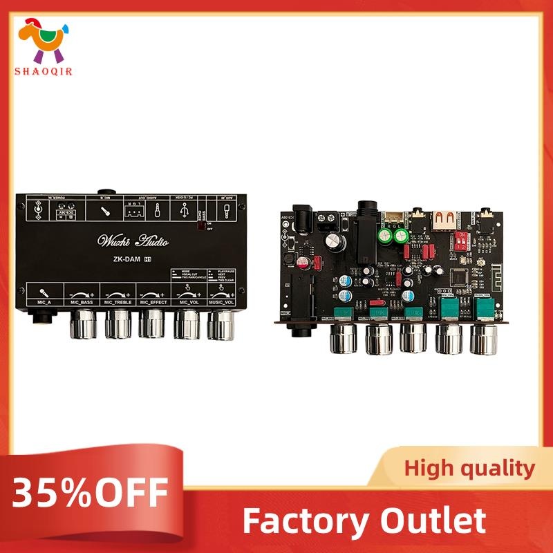 Hot Sale DAM H1 Karaoke Reverb Board Front Effect Microphone Singing ...