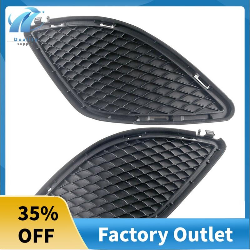 Superb Front Bumper Outer Grille Cover Bumper Grille Car for Mercedes ...