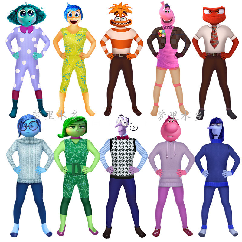 Halloween Stage Performance Wear inside Out2 Lele Cosplay Costume ...