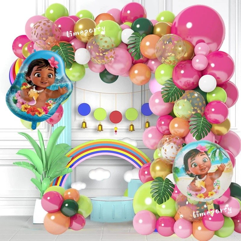 Moana Balloon Garland Arch Kit Summer Tropical Hot Pink Blue Theme for ...