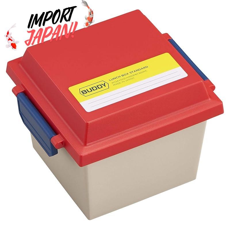 【Import from Japan】OSK Bento Box 2-Way Lunch Box BUDDY Red 650ml [With middle plate / Resistant ...