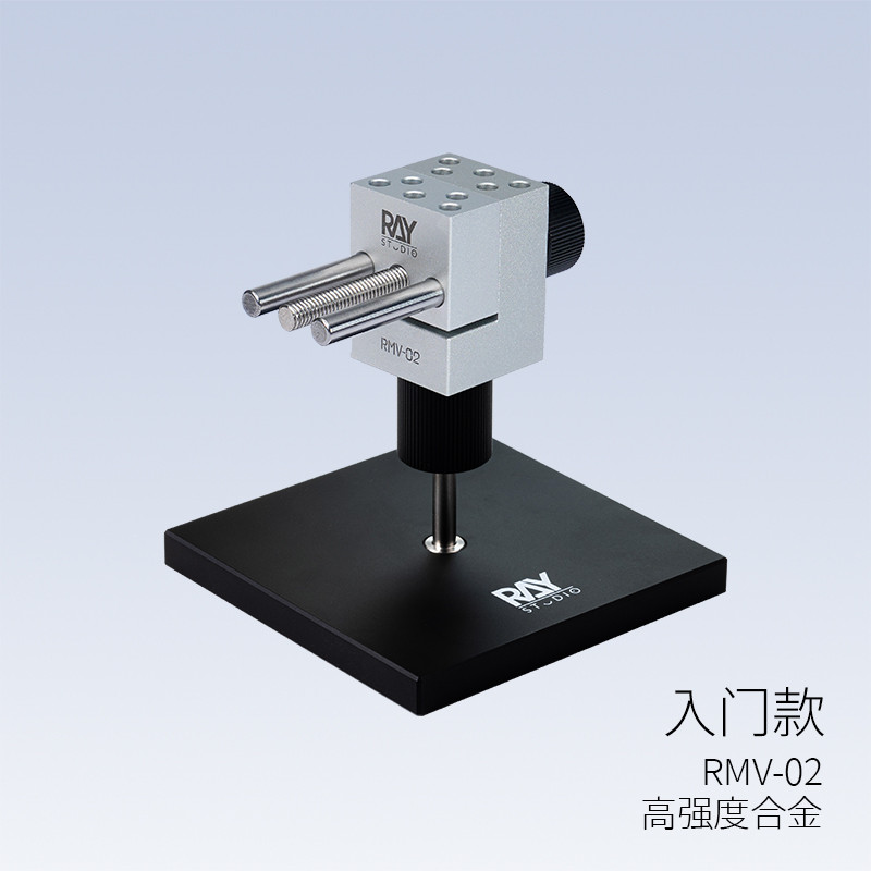 [RAY STUDIO] RMV-02 ENTRY LEVEL TABLE-TOP VISE MINI DESKTOP VISE | Shopee Philippines