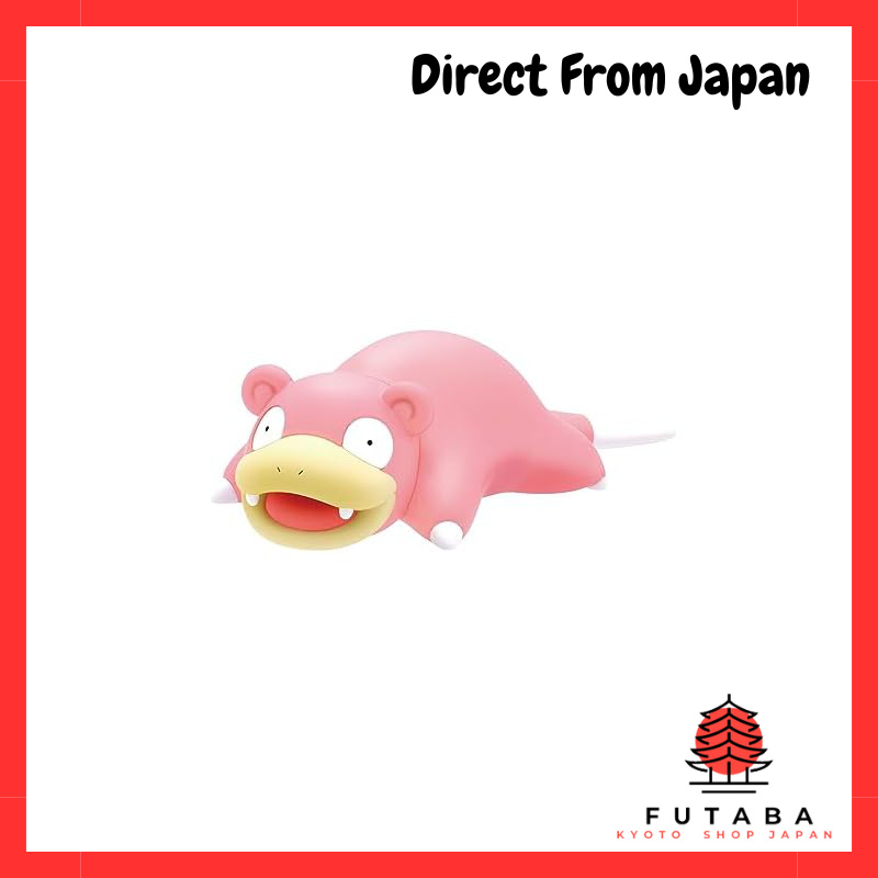 BANDAI SPIRITS Pokémon Plastic Model Collection Quick!! #15 Psyduck ...