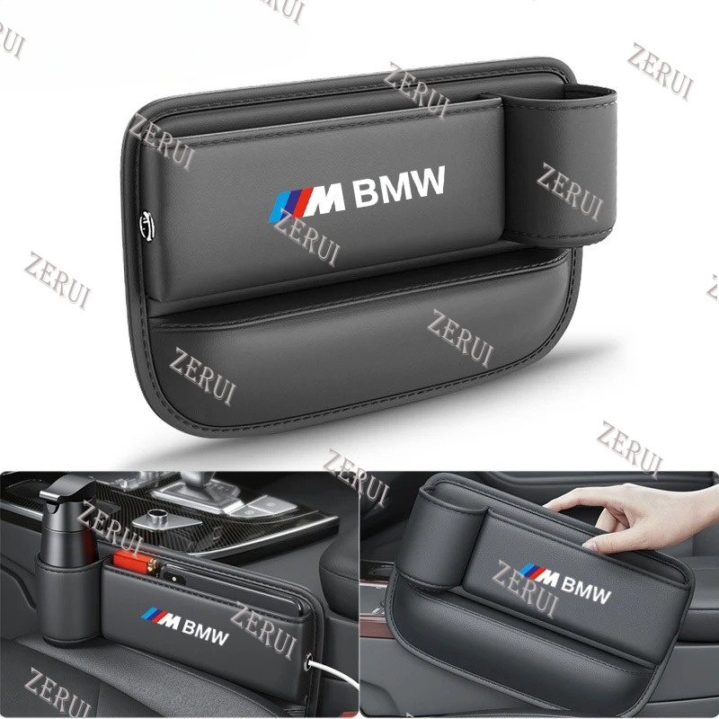 ZR For Car Seat Mounted Water Glass Storage Box For BMW Power G20 G30 ...