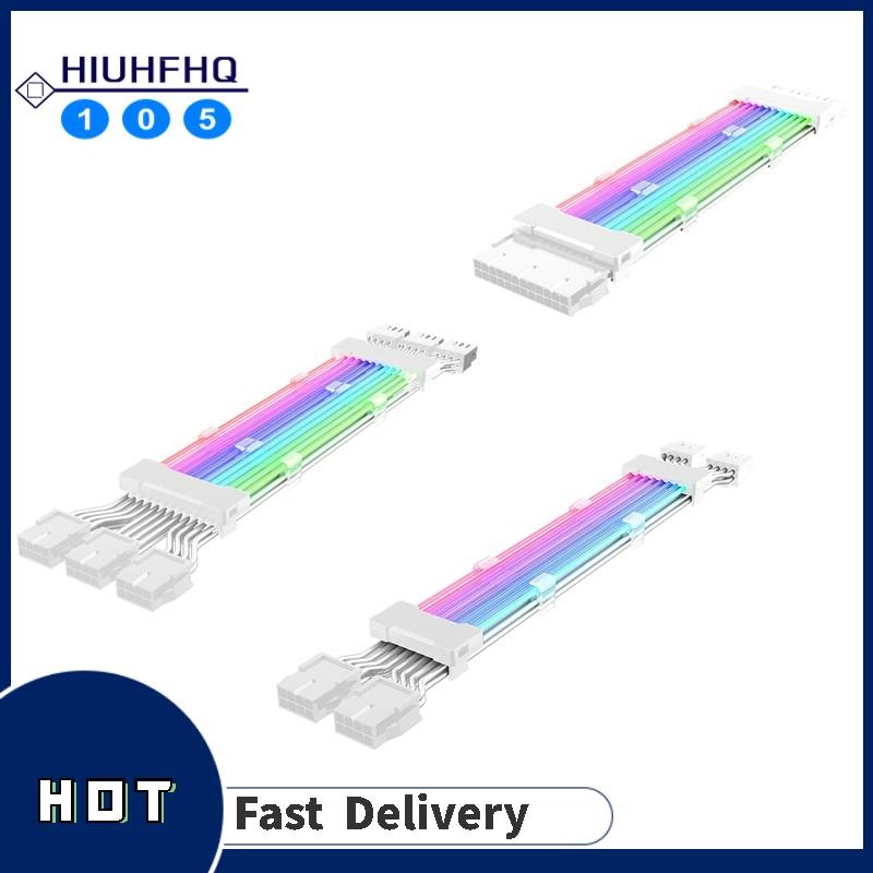 【Hiuhfhq105】PC Case PSU Extension ARGB Cable ATX PCI-E GPU Neon Color ...
