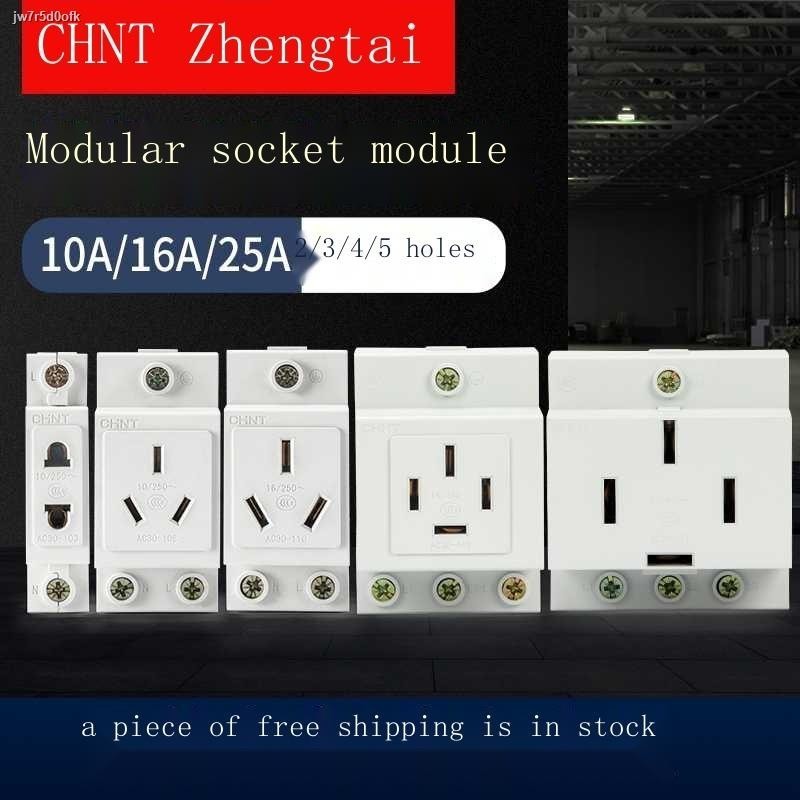 COD/Zhengtai modular socket ac30 rail type 16a two four five holes 10a track air switch ...